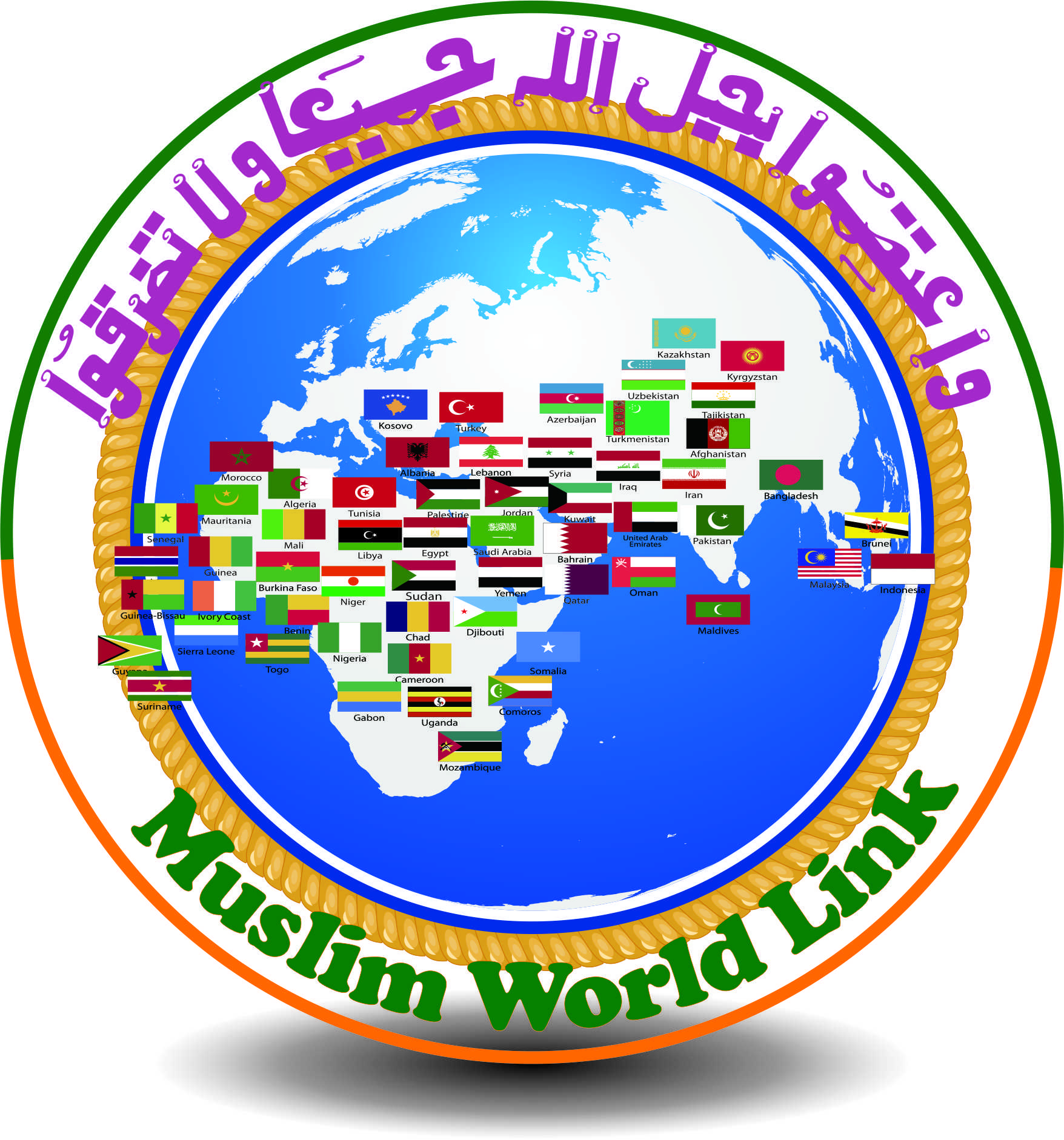 muslimworldlink.com : Economy, Business, Education and Tourism about Kuwait